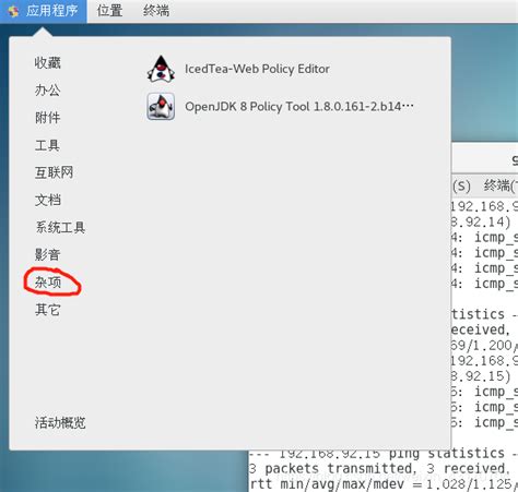Window下无法访问vmware 虚拟机中的hadoop管理页面宿主机无法访问hdfs网页虚拟机可以访问 Csdn博客