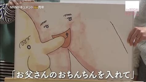 ලිංගික අධ්‍යාපනයගැන දරුවන්ට කියලා දෙන්න ලැජ්ජයිද එහෙනම් මේ පන්තියට ඔබේ දරුවත් යවන්න Sex