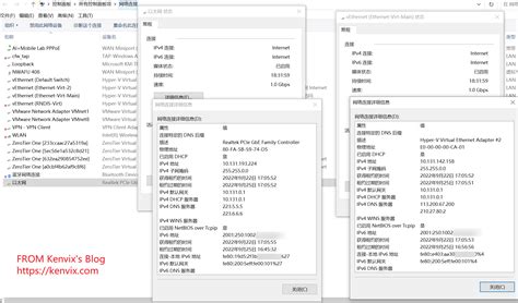 在 Windows 上配置网卡多个 Vlan、多个虚拟网卡、实现单线多拨网速叠加（无需驱动支持） Kenvixs Blog