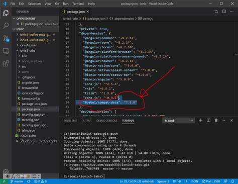 Windows10でionic5（angular）の環境構築とnetlifyで公開 Wordpressでフリーオリジナルフォント