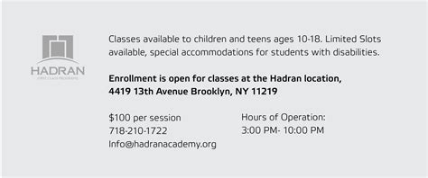 First Class Hadran First Class Program
