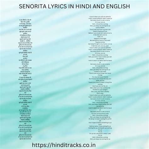 SENORITA LYRICS IN HINDI AND ENGLISH Zindagi Na Milegi Dobara