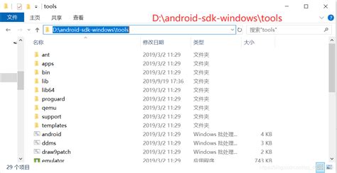 Sdk安装，安卓测试工具支撑之始祖始也this Is Android Sdk Software Development Kit It