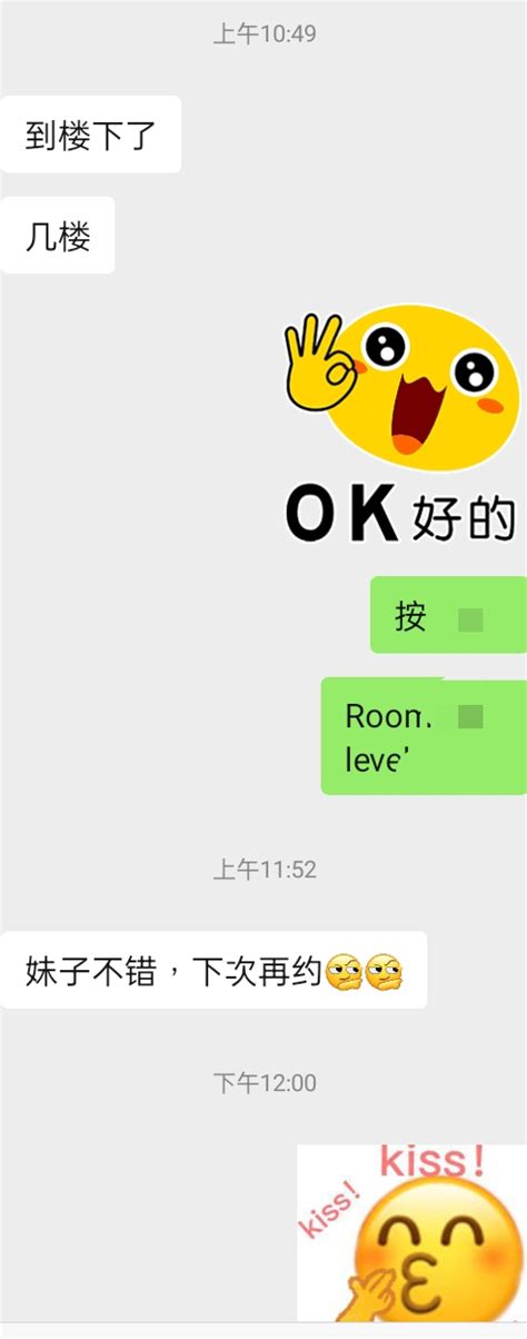Kk