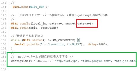 Esp32でwifi接続する、 Esp32でudp通信によりリモコン制御の送受信、 Esp32でili9341ﾃﾞｨｽﾌﾟﾚｲ表示