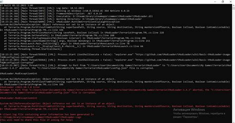 Tmodloader I Cant Open Tmodloader Terraria Community Forums
