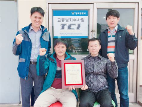 경기신문 기본에 충실한 경기·인천 지역 바른 신문