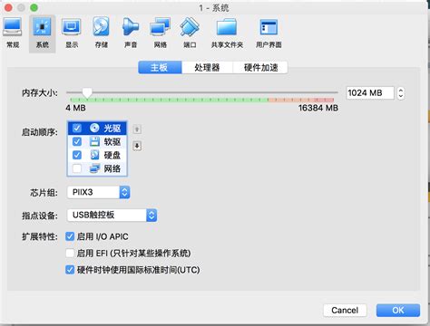 操作系统第一次实验——linux的基本使用和管理用vi编辑器打开该文件执行下述操作并详细说明操作过程及方法 A删除第515和2