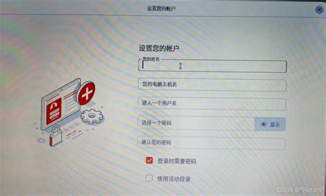 Ubuntu2404双系统安装linuxwindows共存一文打通) Csdn博客 Ubuntu2404双系统安装linuxwindows共存一文打通) Csdn博客
