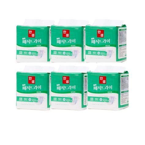 안샘 성인용기저귀 테이프 성인 기저귀 대형 60매 온채널