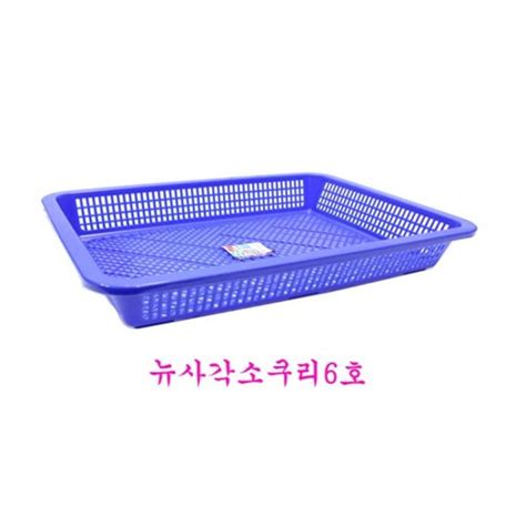 광신 뉴사각소쿠리6호 정리바구니 수납바구니 홈플러스 택배배송