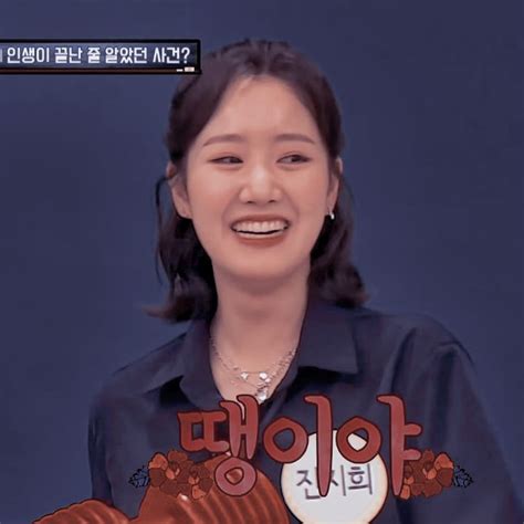 Jin Ji Hee Kdrama Jin Drama