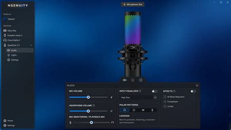 Hyperx Ngenuity 軟體 Hyperx Row