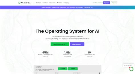 Anaconda：开源 Ai 和数据科学的可信赖平台 Seektool Ai 目录