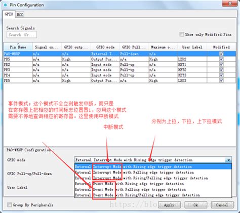 Stm32cube Extistm32 Cubemx 断点才能进while Csdn博客