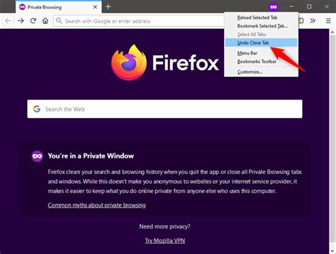 about inprivate and incognito what s private browsing which browser