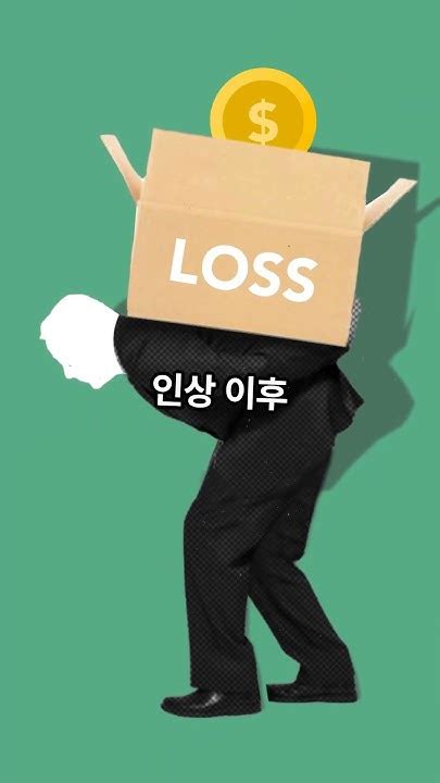 현대차 기아 현대모비스 Hl만도 현대위아 평화산업 성우하이텍 한일단조 자동차주 자동차부품 엔화강세 1분주식
