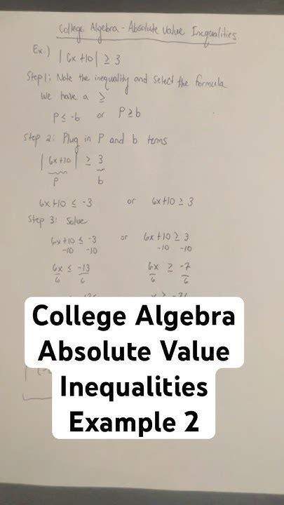 College Algebra Absolute Value Inequalities Example 2 Collegealgebra