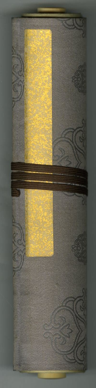 Shunga Shunga Ukiyoe Gallery Shukado