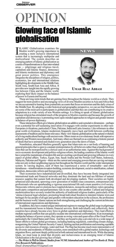 Dr Muhammad Umar Riaz Abbasi On Linkedin My Column On The Topic Glowing Face Of Islamic