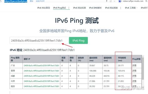 威联通nas搭建我的世界国际版（基岩版）服务器 知乎
