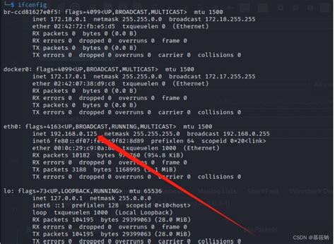 Fastjson 反序列化漏洞fastjson反序列化漏洞 Csdn博客