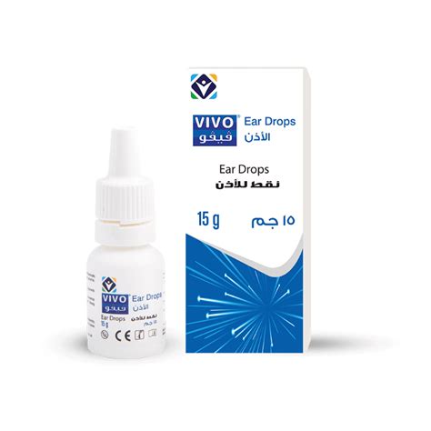 Vivo Ear Drops For Ear Wax Accumulation Gmt