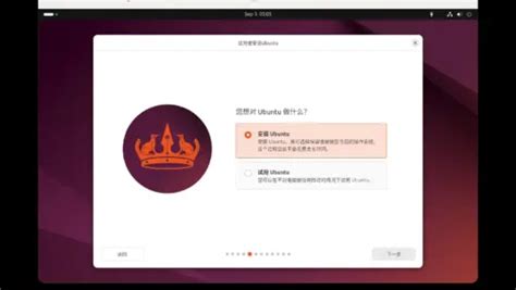 Vmware 无法连接到更新服务器的暂时解决方法 Divineengine