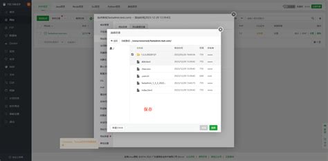 安装fastadmin框架教程 RandomObject 博客园