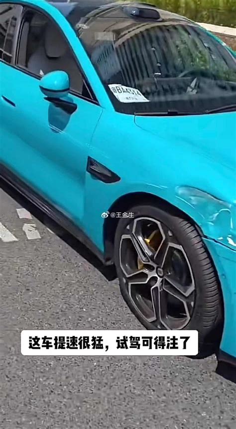 Xiaomi SU7 Sells Like Hotcakes But Test Cars Crash At The Same Pace