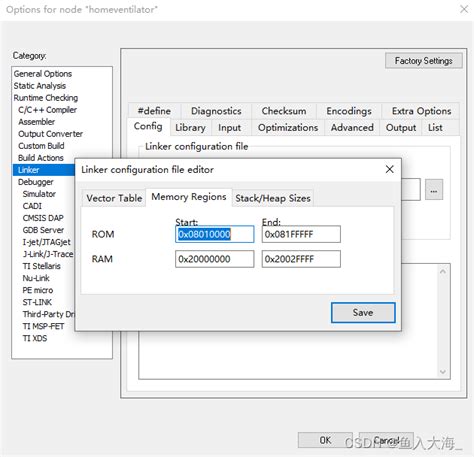 Stm32 Iap Sd卡升级sd卡iap升级 Csdn博客