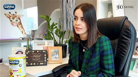 نقص الحديد عند الأطفال Youtube