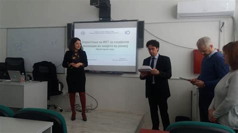 Честитки до нашиот член на Social Innovation Hub Skopje Facebook