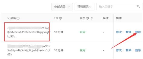 Cloudflare付款信息与信用卡添加指南 Gg资源网 Gg网络技术分享
