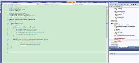 Cannot Access A Disposed Objectobject Name Usermanagerproxy · Issue 5741