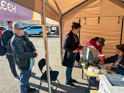 Баянзүрх Баянзүрх дүүргийн Улсын бүртгэлийн хэлтэс