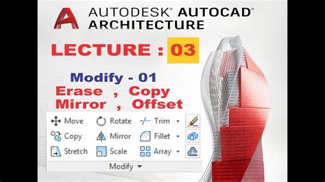 03 Autocad Modify 01 Youtube