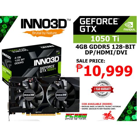 INNO3D GTX 1050 TI 4GB GDDR5 128-BIT | Lazada PH