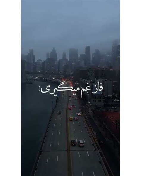 Amir Tataloo ♪ ️‌‌tto Oa Ttiy Taih‌سطن‌ تل ‌ تیتیا‌tatlikho Ttaloتتهتتا تتلوکملتت