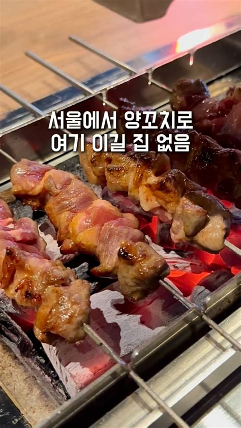 7000원 된장찌개로 건물을 세운 냉이된장찌개 전국구 맛집 또순이네 34월에는 줄을 서서라도 이곳에 와야하는데 그 이유는
