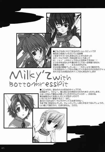 Itazura Bijin Nhentai Hentai Doujinshi And Manga