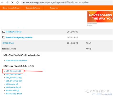Windows下CMake的小白级入门使用教程 hello world CN SEC 中文网