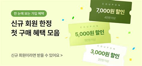 건강한 습관 백년화편 건강한 습관 백년화편