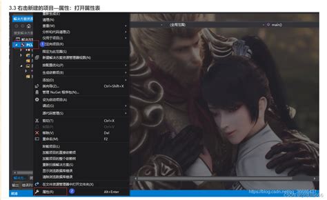 配置点云环境pcl1 11 1 pcl 1 11 1 csdn博客