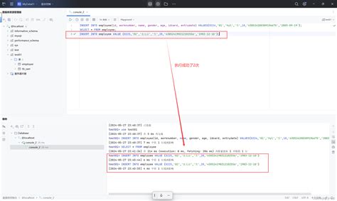 基础—sql—dml（数据操作语言）插入数据 天翼云