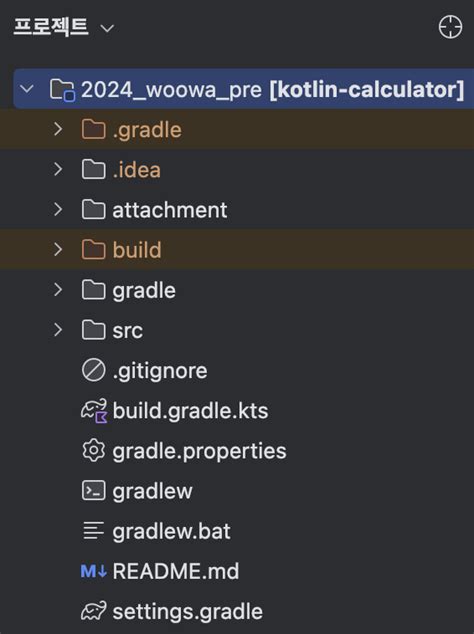 회고 우아한 테크코스 1주차 Gumraze