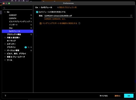 ようこそ RIntaro Shimada