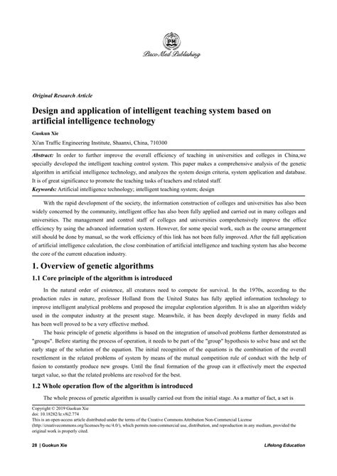 Pdf Design And Application Of Intelligent Teaching System Based On