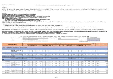 Pdf App Cse 2020 Form Ph · Download The Worksheet