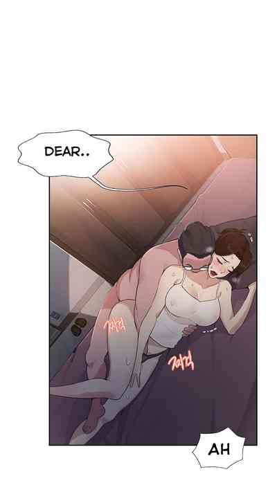 Secret Class Ch 1 Nhentai Hentai Doujinshi And Manga